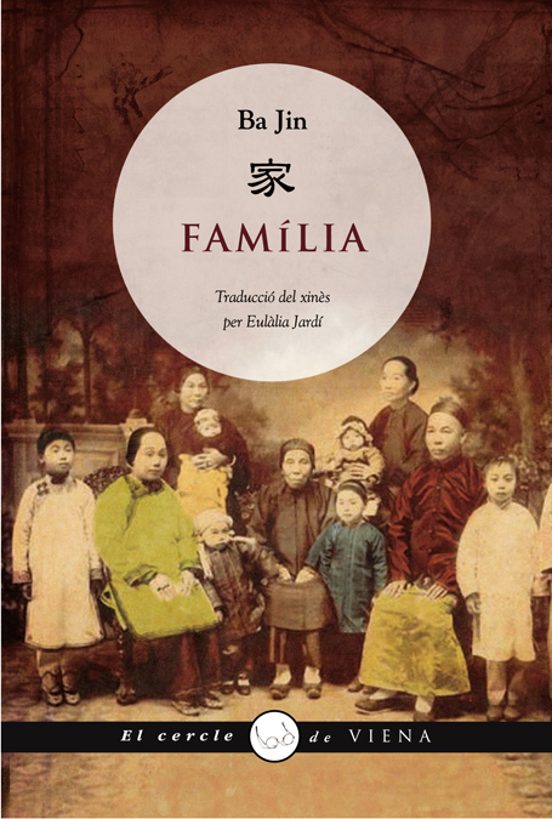 FAMILIA | BA JIN | Casa del Libro