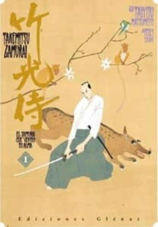 TAKEMITSU ZAMURAI: EL SAMURAI QUE VENDIO SU ALMA (VOL. 1) | MATSUMOTO ...