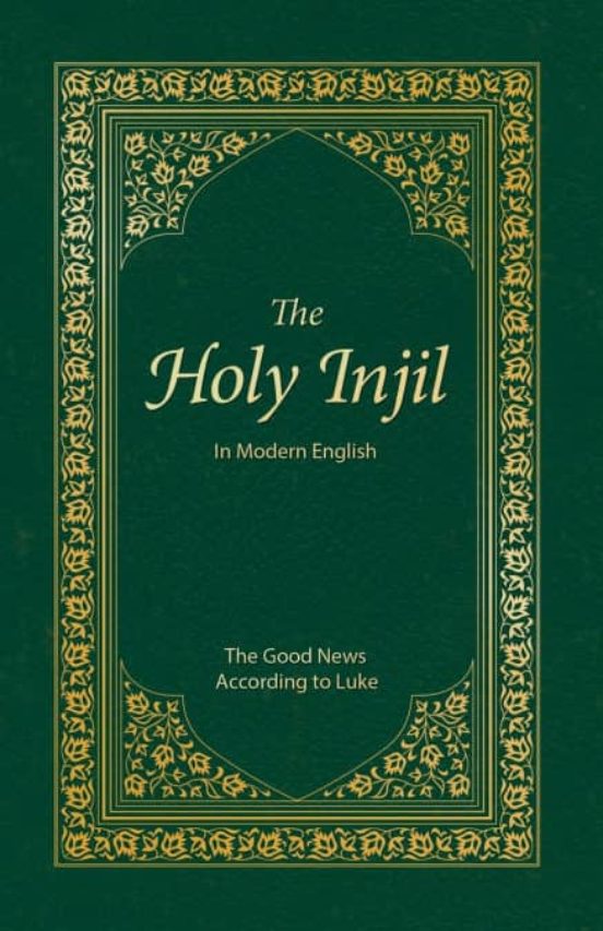 THE HOLY INJIL | INJIL PUBLICATIONS | Casa del Libro